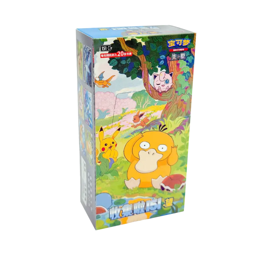 Pokemon 151C Hope SET 2 Jumbo Booster Box (Chinese) x1 – DJDEEMO.COM