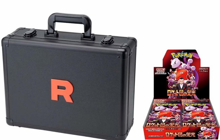 BRIEFCASE Glory of Team Rocket sv10 (Japanese) x1 – DJDEEMO.COM