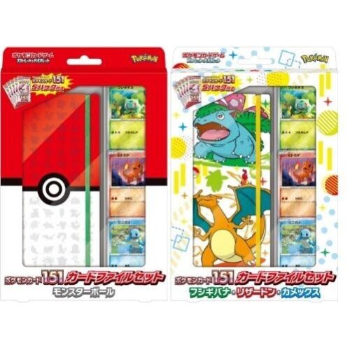 Pokemon 151 FILE SET sv2a (Japanese) 5 packs + Folder x1 – DJDEEMO.COM